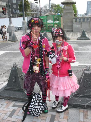 [photo] Décora Boys