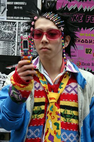 [photo] Décora Boys