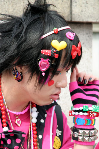 [photo] Décora Boys