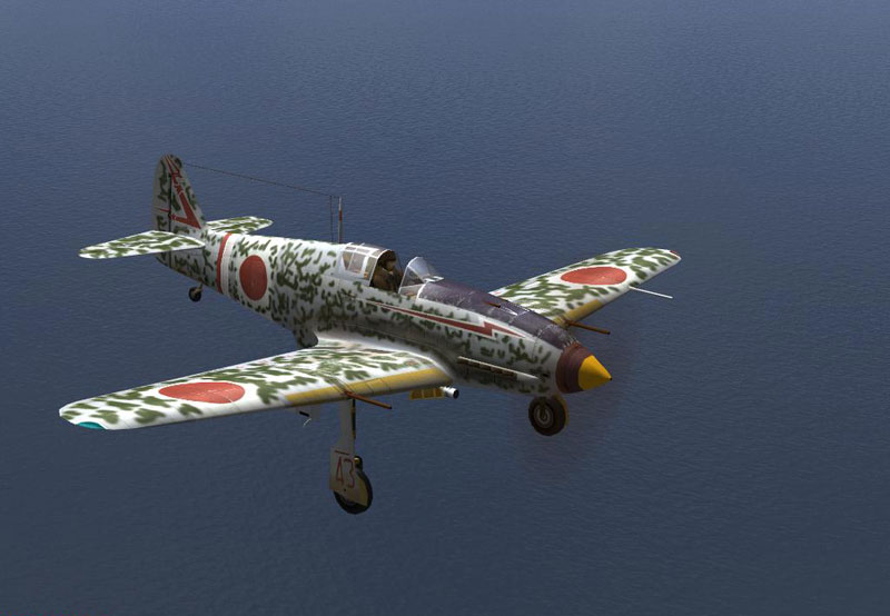 244th Sentai Hien/Tony