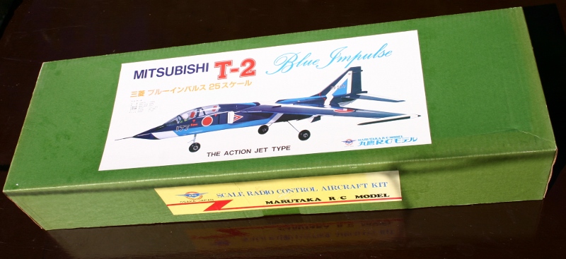 ROYAL - MARUTAKA and MK KITS COMPLETE LISTING - RCU Forums