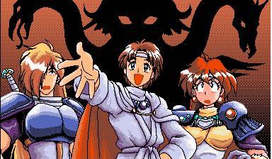 Slayers PC-98 : Le guide pas à pas