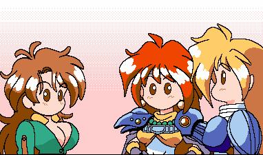 Slayers PC-98 : Le guide pas à pas